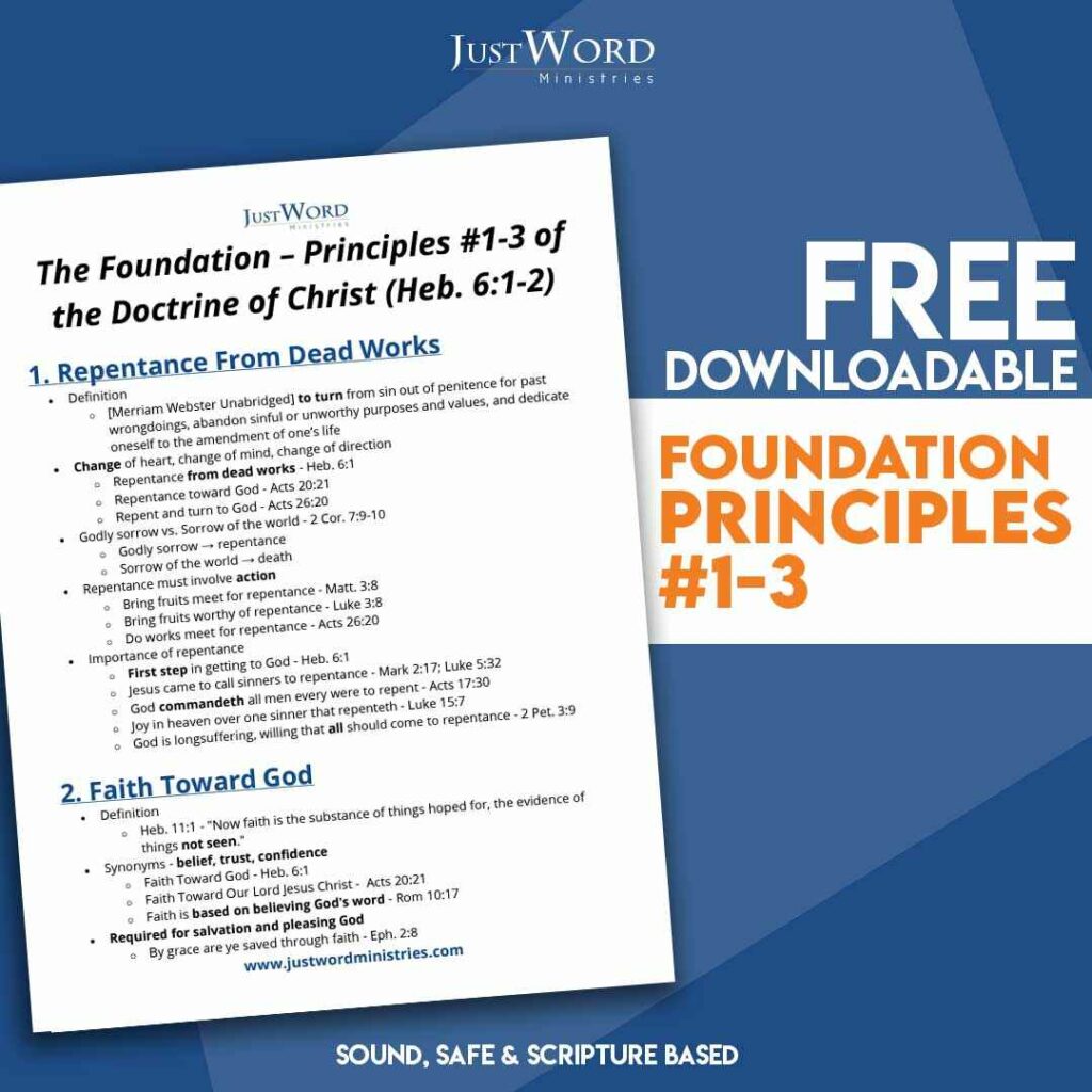 Just Word Ministries - Excellent Free Bible Resources